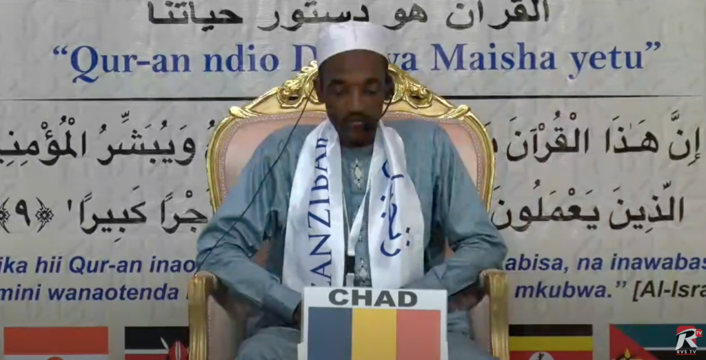 Tchad-Réligion: Un Tchadien remporte un concours international de ...